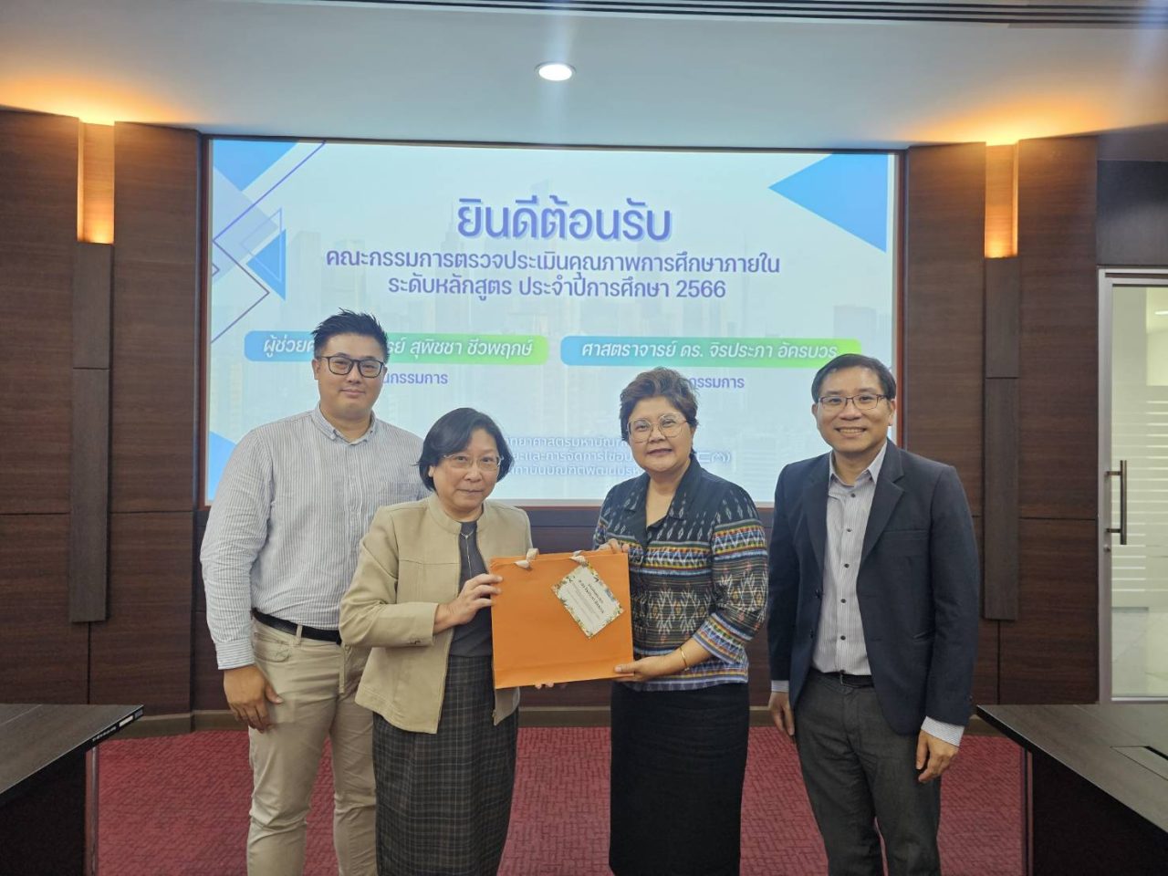 บรรยากาศการประเมินคุณภาพหลักสูตร LSCM ปริญญาโท – ปริญญาเอก และ DADS ปริญญาเอก | GSAS NIDA