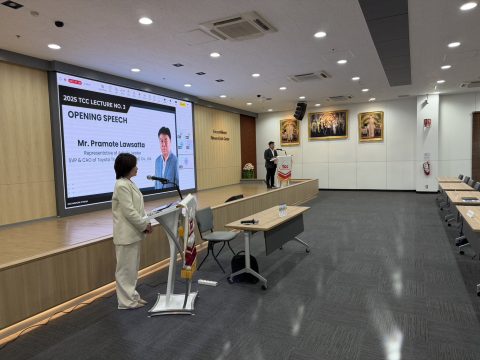 หลักสูตร อบรม AI for Industry and Business | GSAS NIDA